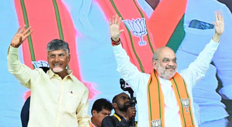 I am with NDA: Chandrababu Naidu after BJP fails to get majority in Lok Sabha polls ...